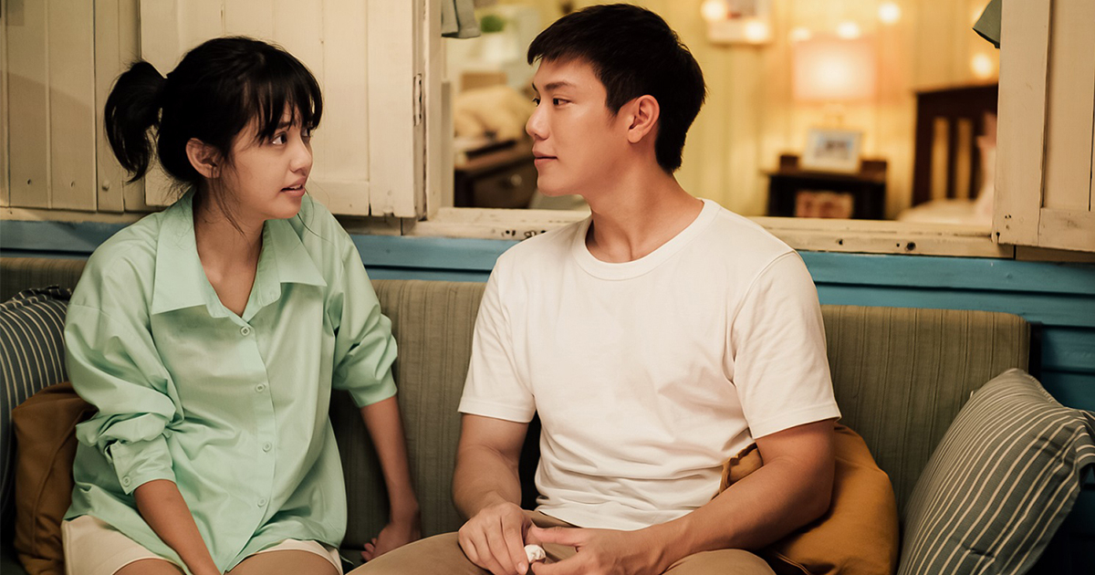 A.I yêu ai? - Phim tình cảm - hài Thái Lan ra rạp ngay mùa trung thu