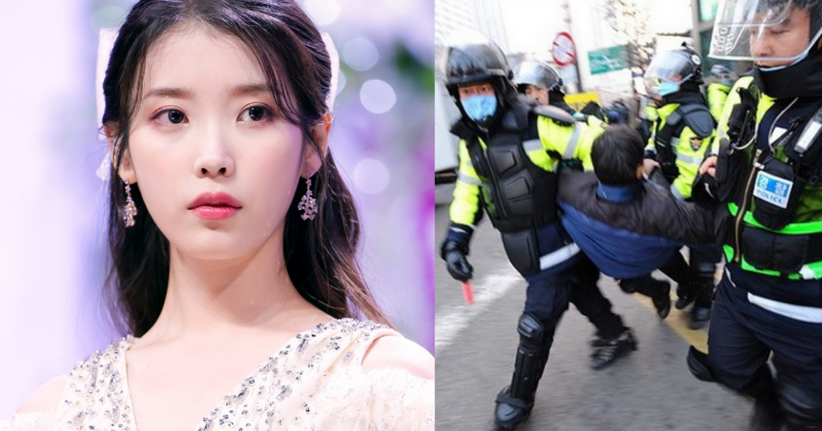 Nữ ca sĩ IU bị người lạ đe dọa tính mạng, lực lượng chức năng đến tận ...