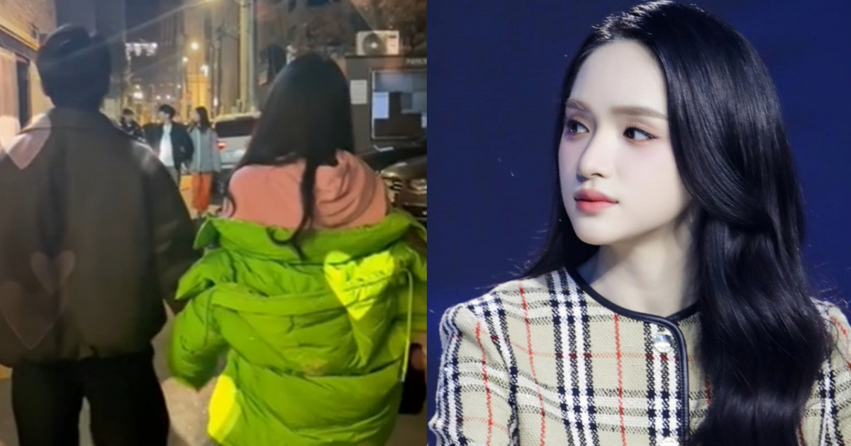 Netizen tìm ra danh tính “nửa kia” hẹn hò Hương Giang dịp Valentine ...