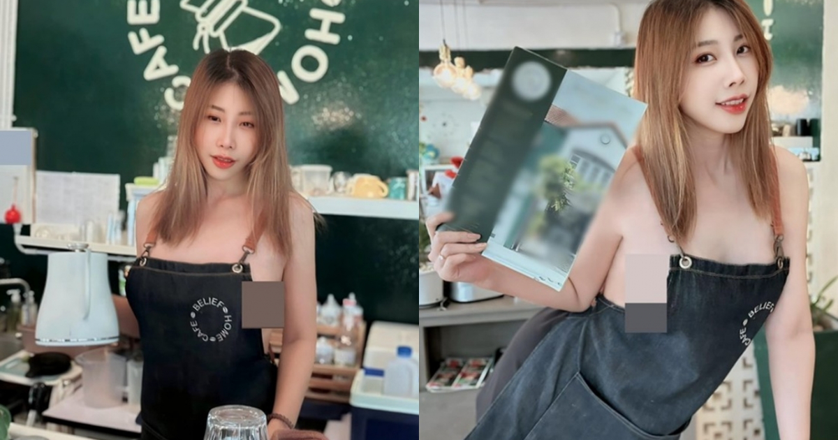 “Thả rông” mặc tạp dề bán cà phê, gái xinh nhận ánh mắt “nhòm ngó” từ người đi đường, cánh mày ...