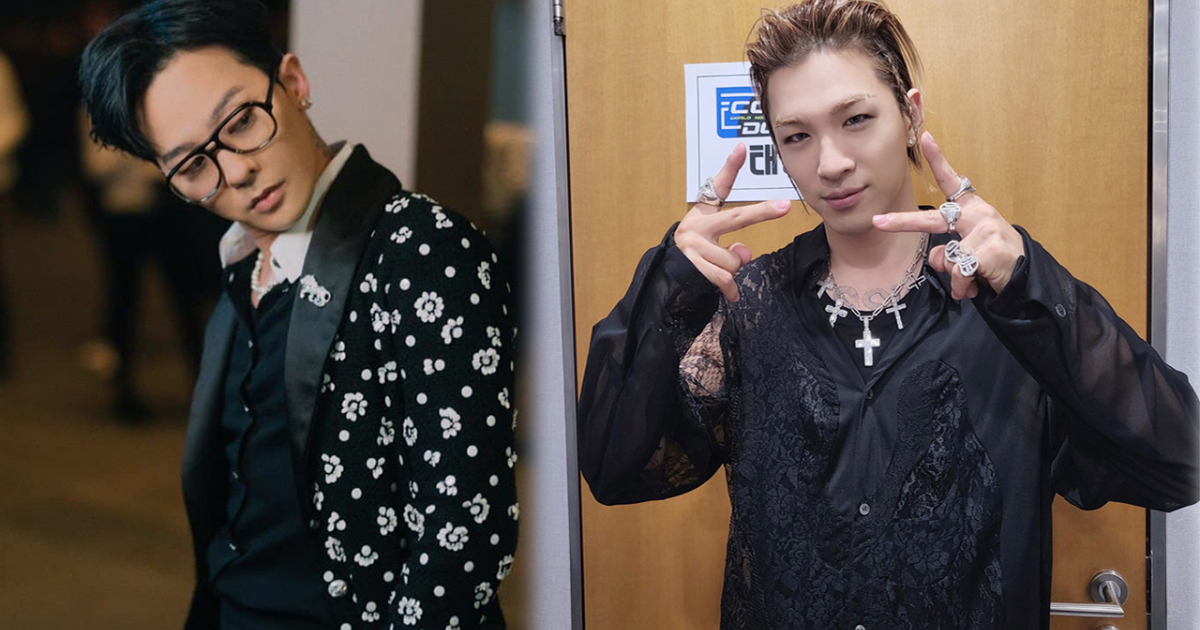 Taeyang bất ngờ lên hot search vì anh là người 'bình thường' nhất trong ...