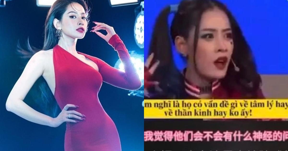Chi Pu bị fan Trung quay xe vì bị antifan Việt bốc phốt tràn lan trên weibo