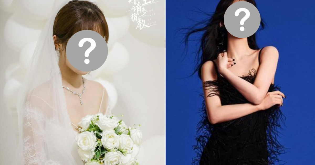 Sao nữ nổi tiếng Hương Mật Tựa Khói Sương bị khui chuyện giấu fan tổ chức đám cưới với bạn trai ...