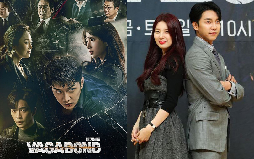Phim truyền hình phim mới của Kim Yoo Jung 2023 chờ đón nhất trong năm
