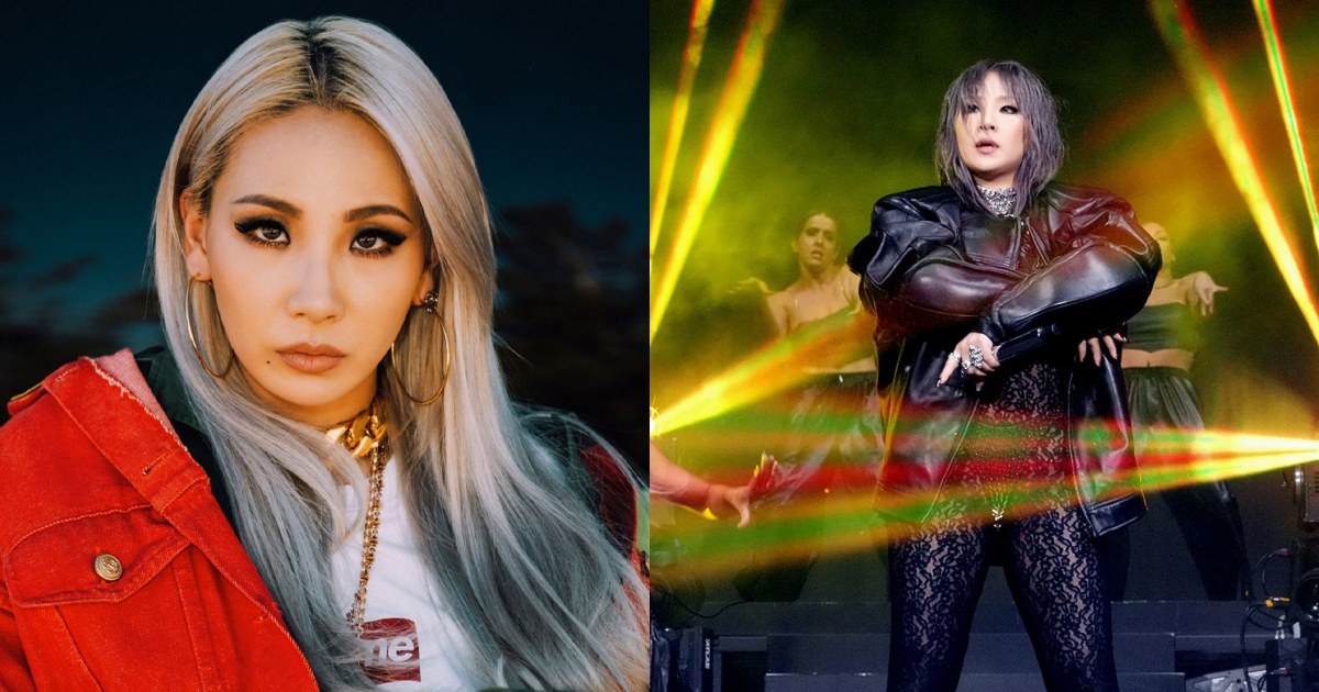 CL (2NE1) tham gia biểu diễn đêm countdown 2023 tại TP.HCM?
