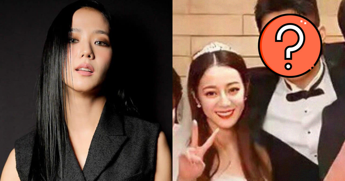 Địch Lệ Nhiệt Ba lộ chuyện đã kết hôn thông qua tấm thư mời nghiệt ngã, có liên quan đến Jisoo ...