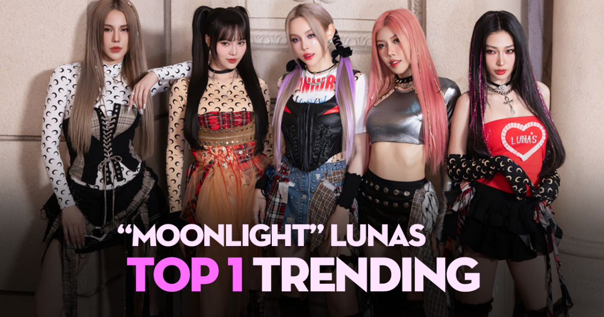 MV MOONLIGHT của LUNAS chính thức đạt Top 1 Trending YouTube